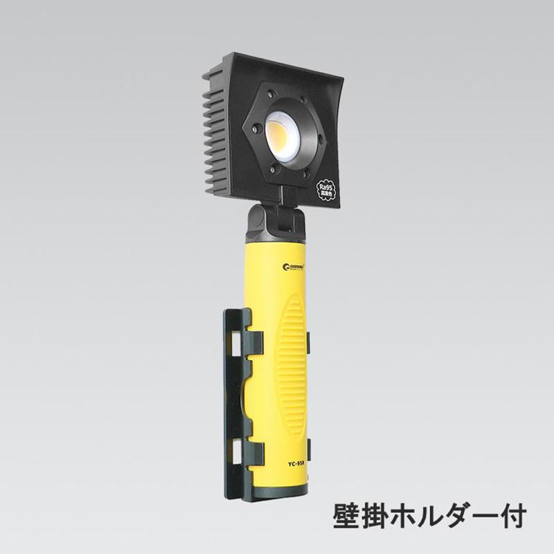 アウトドアライト グッド グッズ(good goods) LED調色用ライト 充電式