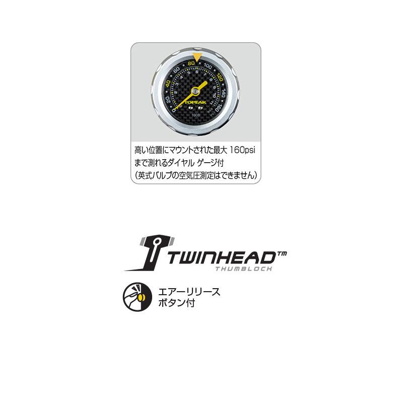 TOPEAK（トピーク） 自転車メンテナンス用品 ジョーブロー スプリント