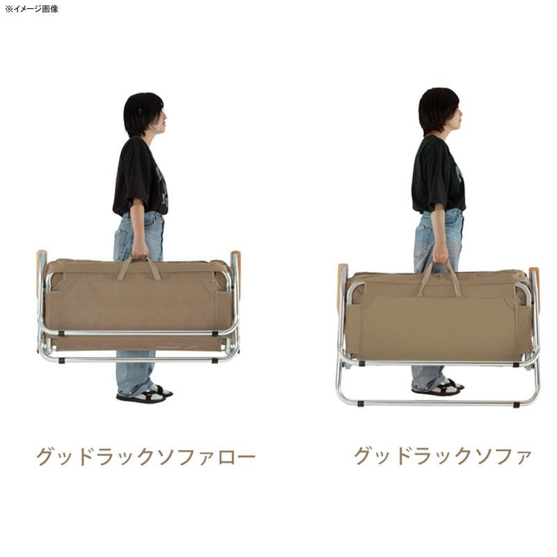DOD（ディオーオーディー） アウトドアチェア グッドラックソファロー
