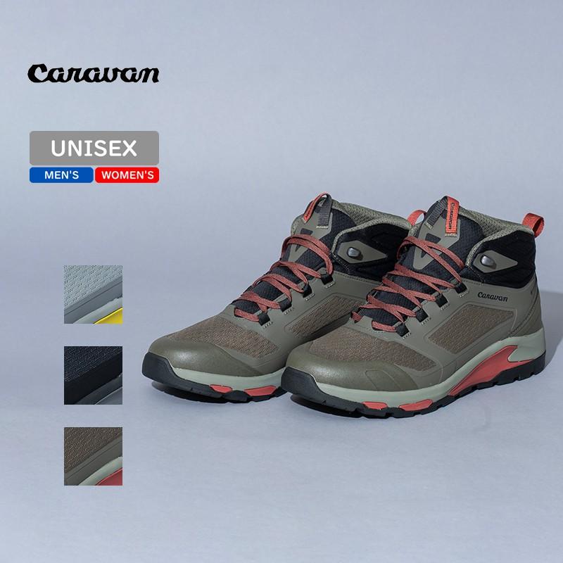 キャラバン C1_DL MID 26.0cm 578(カーキ) : ナチュラム アウトドア専門店 - 通販 - Yahoo!ショッピング