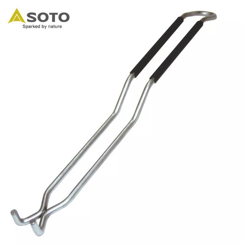 SOTO リッドリフター : 2475591 : ナチュラム Yahoo!ショッピング店 - 通販 - Yahoo!ショッピング