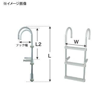 bmojapan 船外機・魚探・エレキ アルミラダーステップ  4段 船外機・魚探・エレキ bmojapan アルミラダーステップ 4段
