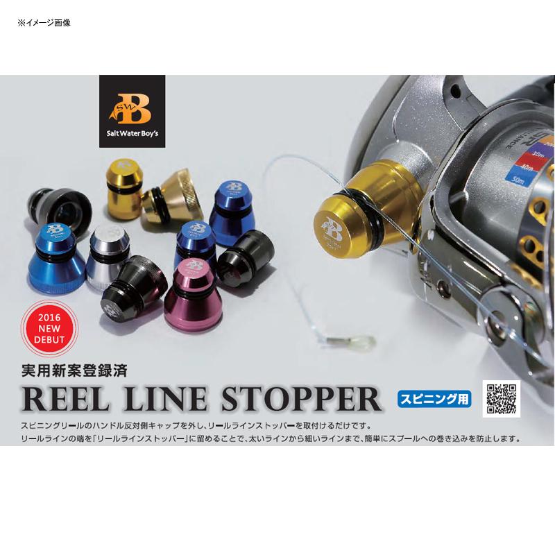 リールカスタムパーツ ソルトウォーターボーイズ リールラインストッパー スピニング用 SS-A ブルー : 2819342 : ナチュラム ...