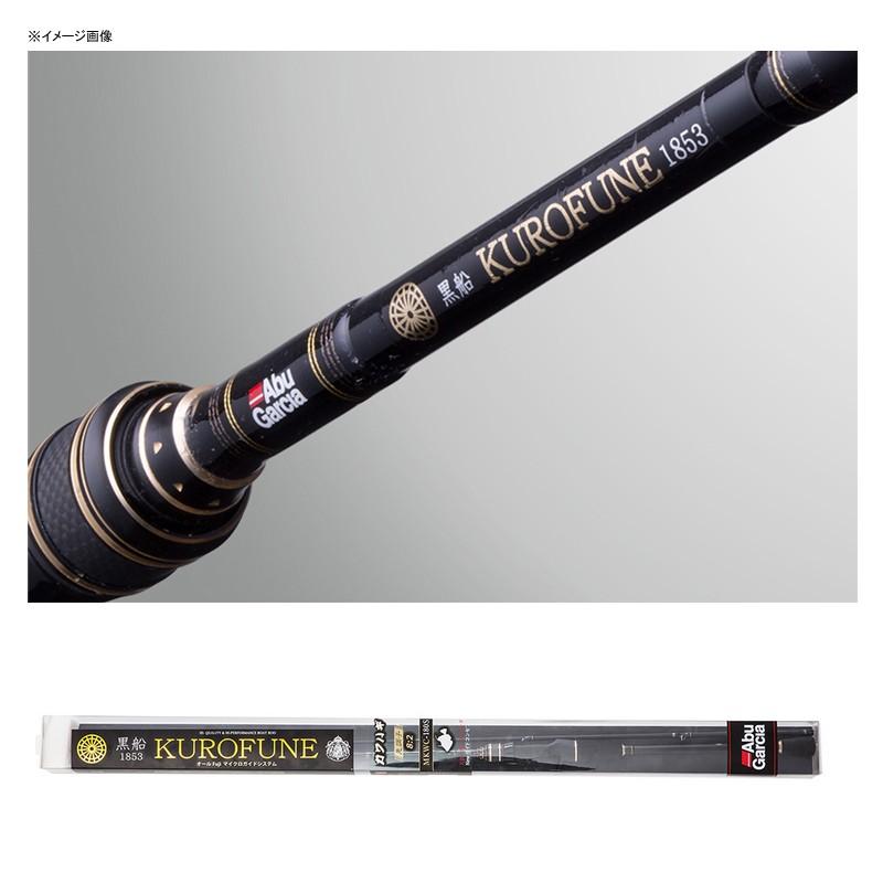 アブガルシア 船釣り・船竿 黒船 ライト五目 KLTC-73/195M Abu Garcia（アブガルシア） 船釣り・船竿 黒船 ライト五目 KLTC-73