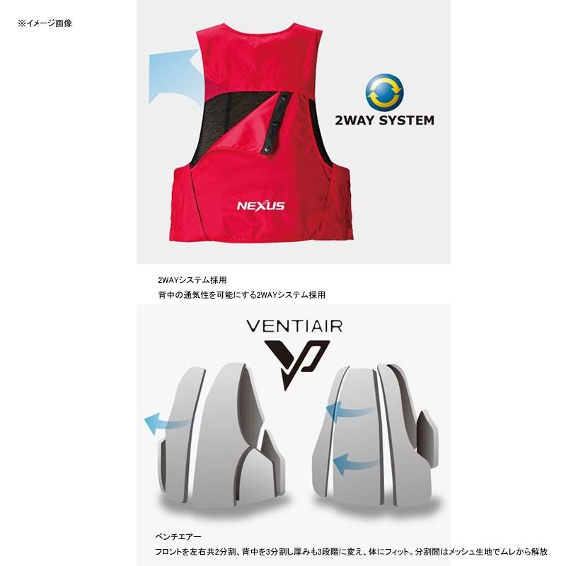 シマノ 【8/26まで全品+P5%】 フローティングベスト VF-142Q NEXUS 2XL ブラック : ナチュラム Yahoo ...