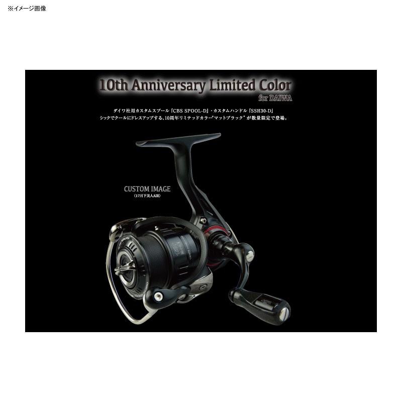 ティクト リールカスタムパーツ CBS SPOOL-D(10周年記念)   マットブラック リールカスタムパーツ ティクト CBS SPOOL-D(10周年記念) マット
