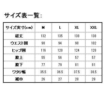 Foxfire 【8/26まで全品+P5%】 GORE-TEX ハイドロマスタービブ L 020(グレー) : ナチュラム Yahoo!ショッピング店 - 通販 - Yahoo!ショッピング