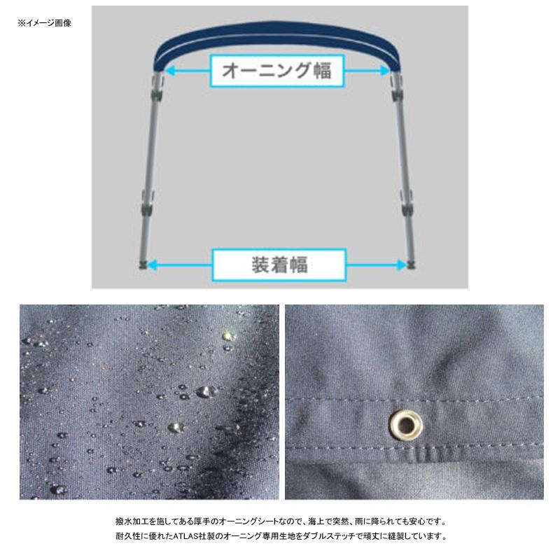 bmojapan 船外機・魚探・エレキ ビミニトップ1B 1/1は全品+P5% 船外機・魚探・エレキ bmojapan ビミニトップ