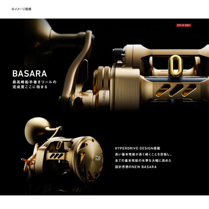 DAIWA（ダイワ） 船・石鯛リール 21バサラ 100 : ナチュラム Yahoo