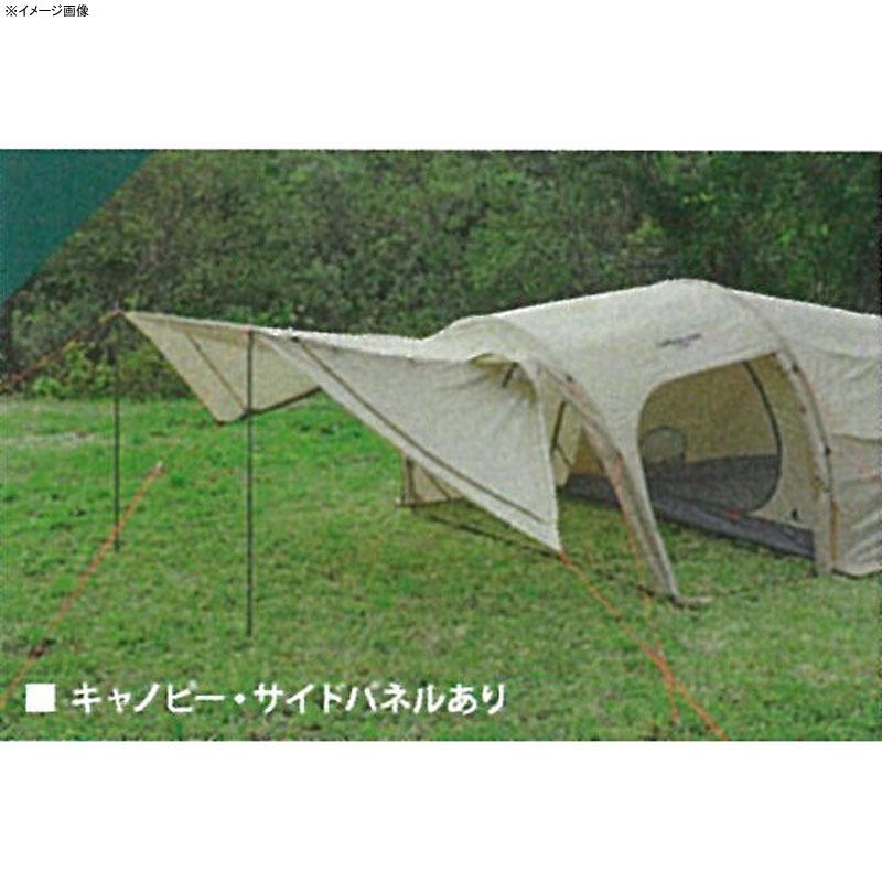 テント キャプテンスタッグ トレッカー ユーティリティードーム3UV