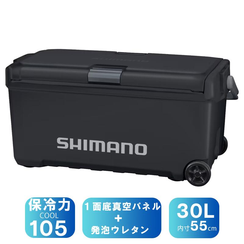 シマノ（SHIMANO） 5/21は全品+P5% フィッシングクーラー ND-530Z ユニフリーズ CF キャスター 1面底真空パネル+発泡 ...