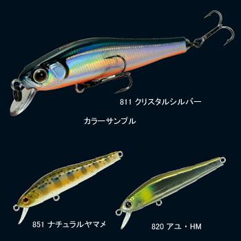 ZIP BAITS 【店内全品+P5%】 ジップベイツ リッジエスライン 56S 56mm 851 ナチュラルヤマメ : ナチュラム Yahoo!ショッピング店 - 通販 - Yahoo!ショッピング