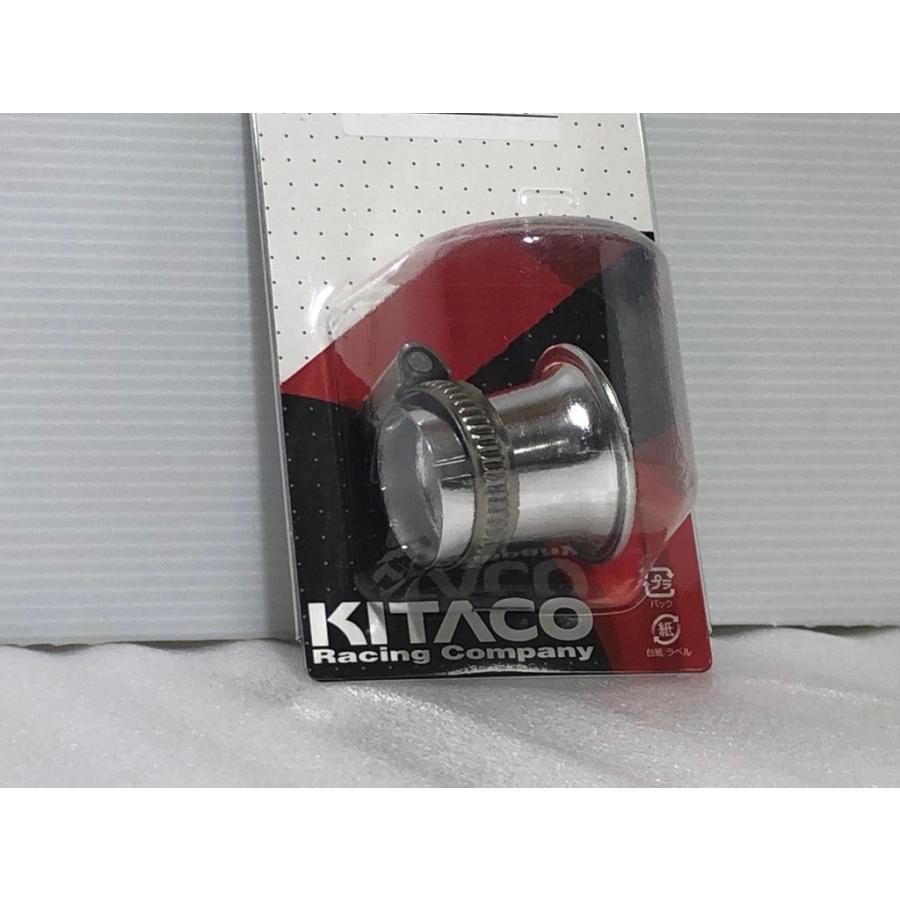 KITACO ￥送料一律￥ キタコ エアファンネル 28Φ 1個 検）28mm パワーフィルター ファンネル エレメント キャブ オーバル キノコ φ ミリ : エヌオートプラン - 通販 ...