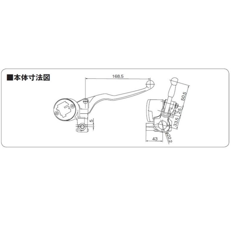 DAYTONA（バイク用品） レトロ ブレーキマスター シリンダー 丸型 一体 5/8インチ 黒 シルバー nissin 検）ブレーキ ブレンボ ロッキード AP リザーバー タンク : エヌ ...