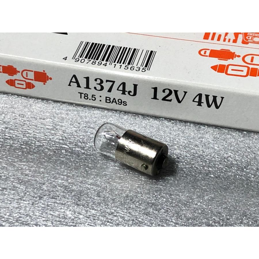 スタンレー電気 スタンレー T8.5 金口 BA9s 12V 4W ハロゲン 白熱球 クリア 検） 小糸 フィリップス : エヌオートプラン - 通販 - Yahoo!ショッピング