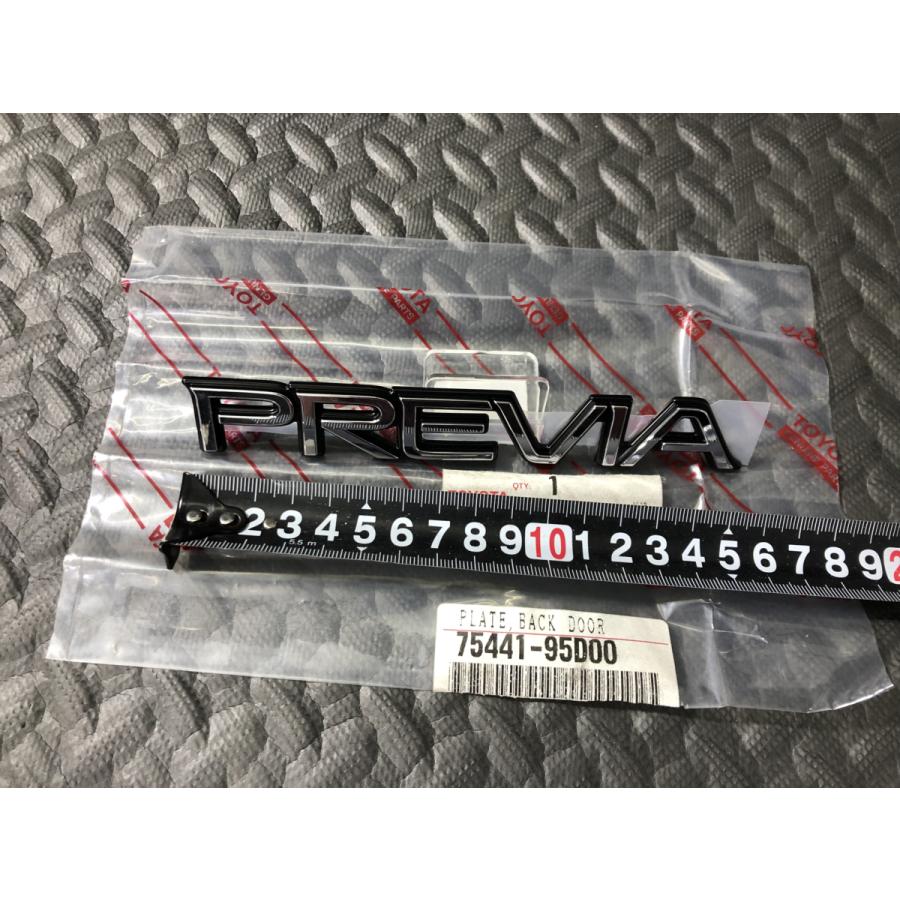￥送料全国一律￥トヨタ 純正 プレビア エンブレム US エスティマ ACR30 PREVIA 検）ESTIMA T L S 天才タマゴ ...