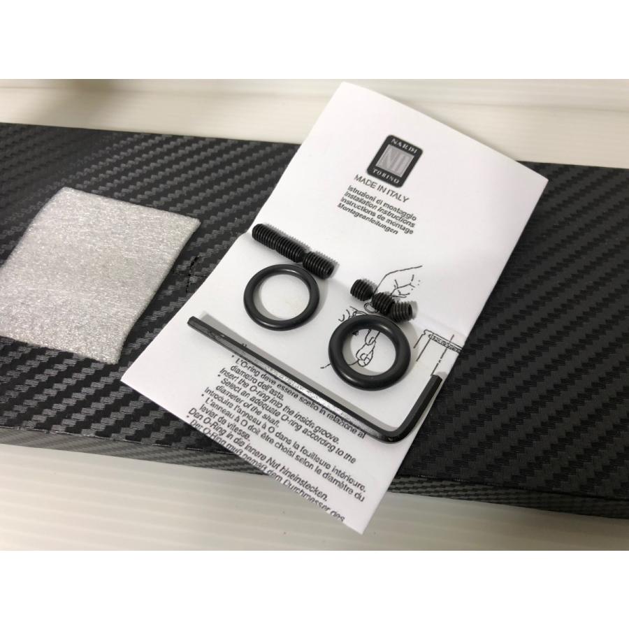 NARDI ナルディー シフトノブ エボリューション マホガニー ダークウッド NN15 検）EVOLUTION プレステージ クラシコ スフィア : エヌオートプラン - 通販 ...