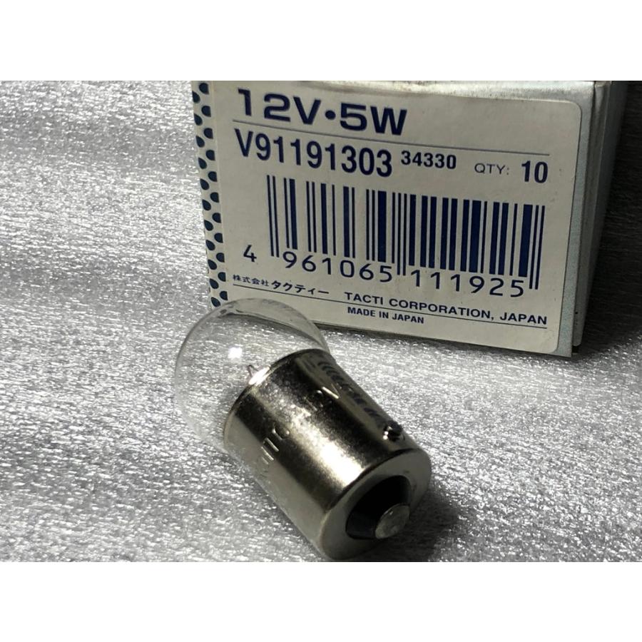ドライブジョイ タクティー G18.5 12V 5W 口金 BA15s ハロゲン 白熱球 クリア 検）小糸 スタンレー : エヌオートプラン - 通販 - Yahoo!ショッピング