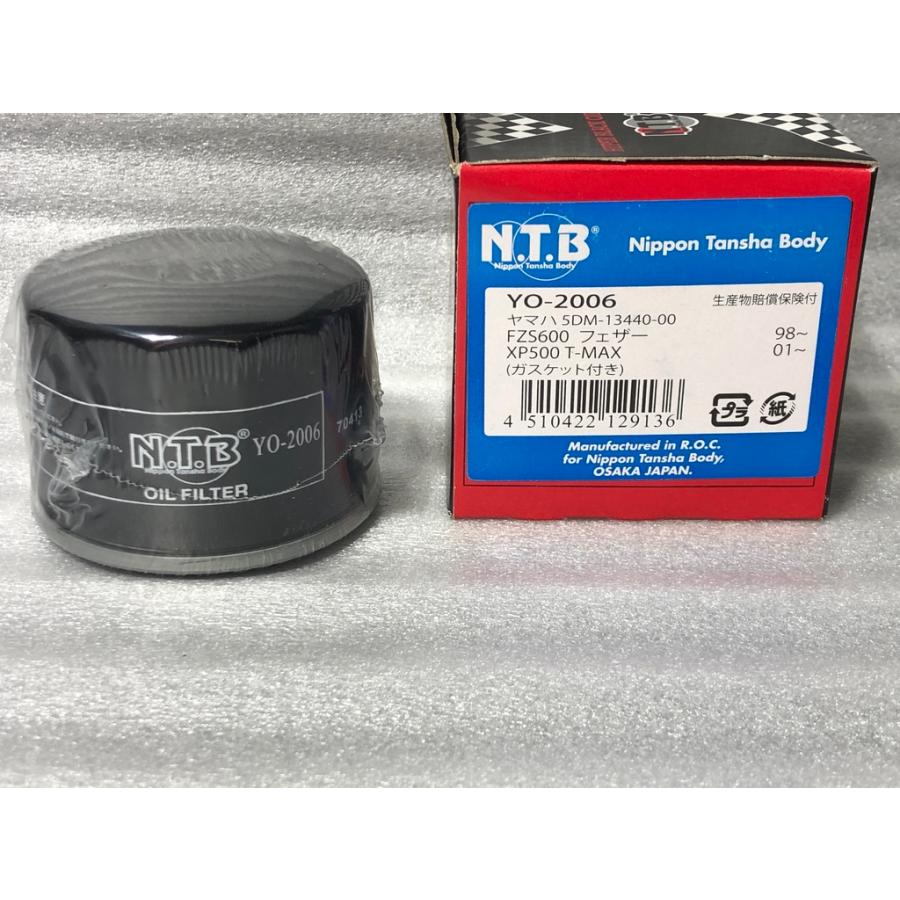 NTB ★高品質NTB★ ヤマハ系 オイルエレメント YO-2006 純正互換 検）5DM-13440-00 TMAX FZS XVS 600 500 1300 : エヌオートプラン - 通販 ...