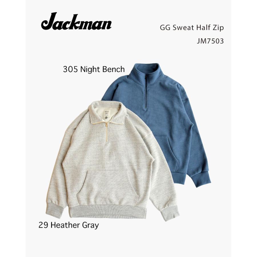 Jackman JACKMAN GG Sweat Half Zip JM7503 / ジャックマン GGスウェットハーフジップ : naval - 通販 - Yahoo!ショッピング