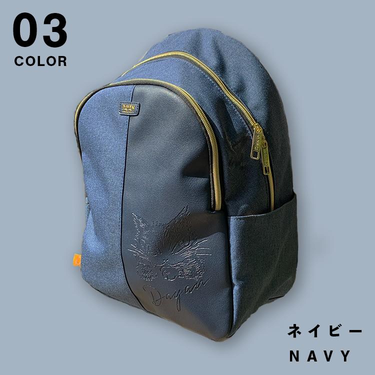 わちふぃーるど WTMC-03 ダヤン A4 リュックサック WachiField :10009321:ナビッピドットコムオンライン - 通販 - Yahoo!ショッピング