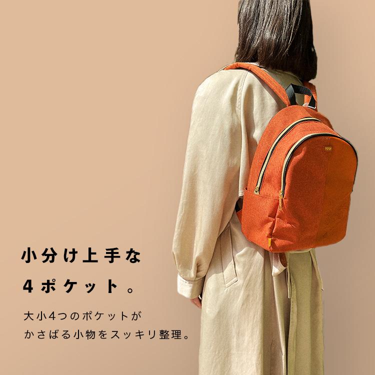 わちふぃーるど WTMC-03 ダヤン A4 リュックサック WachiField : ナビッピドットコムオンライン - 通販 - Yahoo!ショッピング