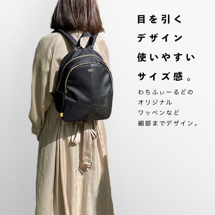 わちふぃーるど WTMC-03 ダヤン A4 リュックサック WachiField :10009321:ナビッピドットコムオンライン - 通販 - Yahoo!ショッピング