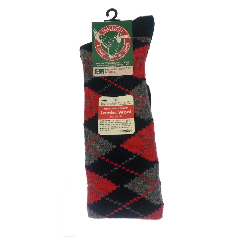 [ハリソン] 5395 ラムアーガイルニッカホース 厚手 M ATネイビー : s-b00ge2tt4g-20240804 : NAVILLERA - 通販 - Yahoo!ショッピング