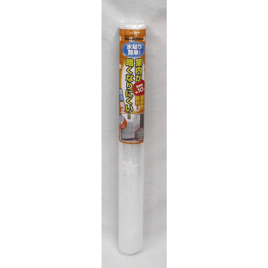 USER(ユーザー) 水で貼る結露防止シート 1本タイプ U-Q597 : s-b0766gjpvc-20240917 : NAVILLERA - 通販 - Yahoo!ショッピング