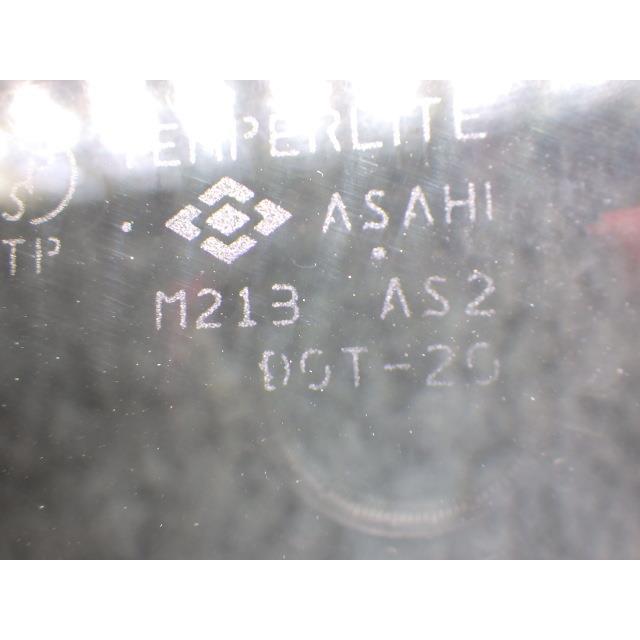 ミニキャブ GBD-U61V 右フロントドアガラス M213 MR354070【同梱不可】 : ツネイシストア - 通販 - Yahoo!ショッピング