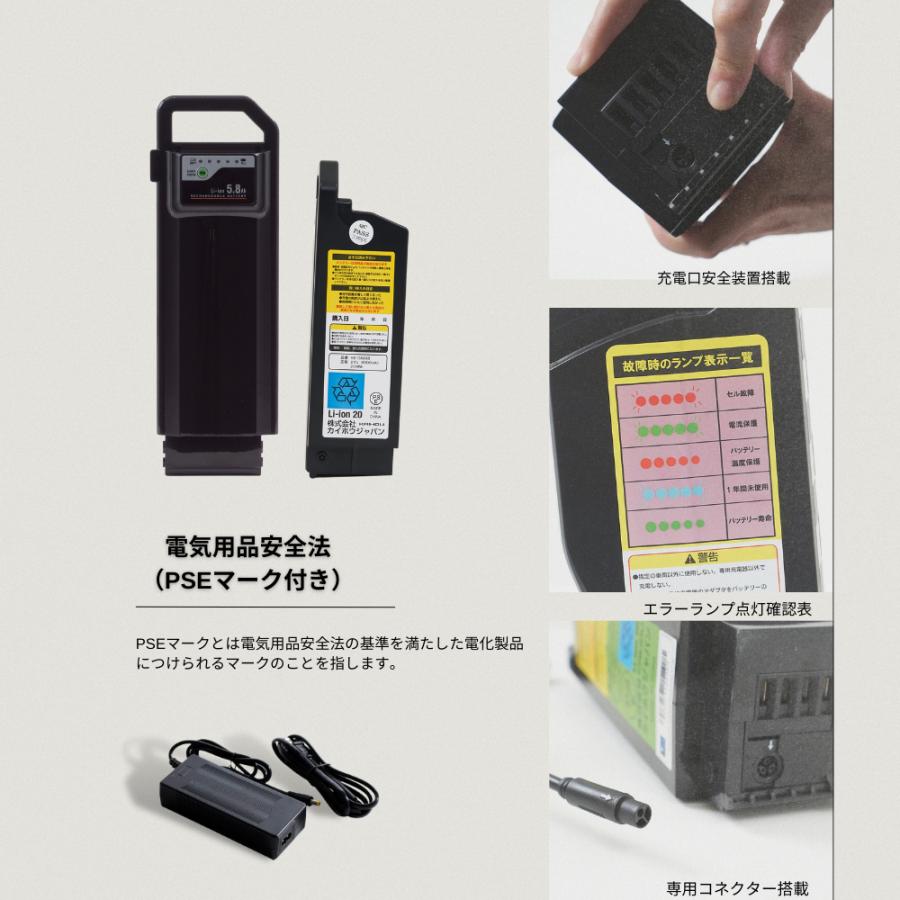 SUISUI 【子供乗せ】全国7分組立配送 完組配送も可（一部地域）電動アシスト外装6段 コントローラー BM-AGR263 OGKチャイルドシート 2人乗り対応 5年保証 : ドラゴン ...