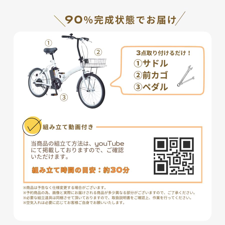 SUISUI 20インチ 折りたたみ 電動アシスト自転車 折りたたみ電動自転車 独自アシストプログラム採用 エイトプリンス SST-AIS20D 通勤通学に便利 おすすめ 格安 : ドラゴン ...