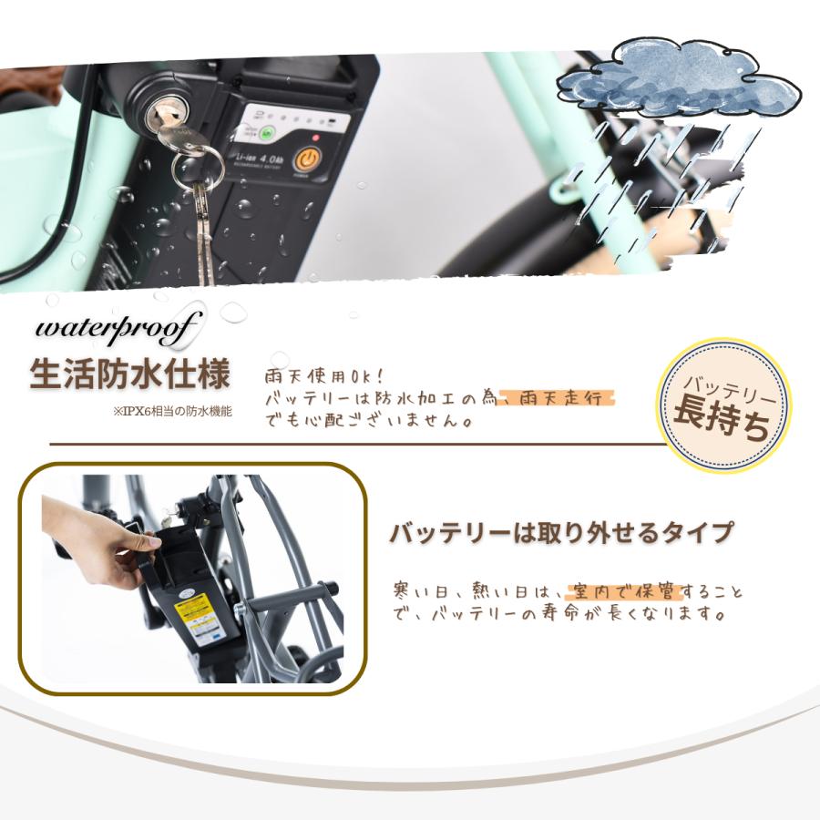 SUISUI 20インチ 折りたたみ 電動アシスト自転車 折りたたみ電動自転車 独自アシストプログラム採用 エイトプリンス SST-AIS20D 通勤通学に便利 おすすめ 格安 : ドラゴン ...