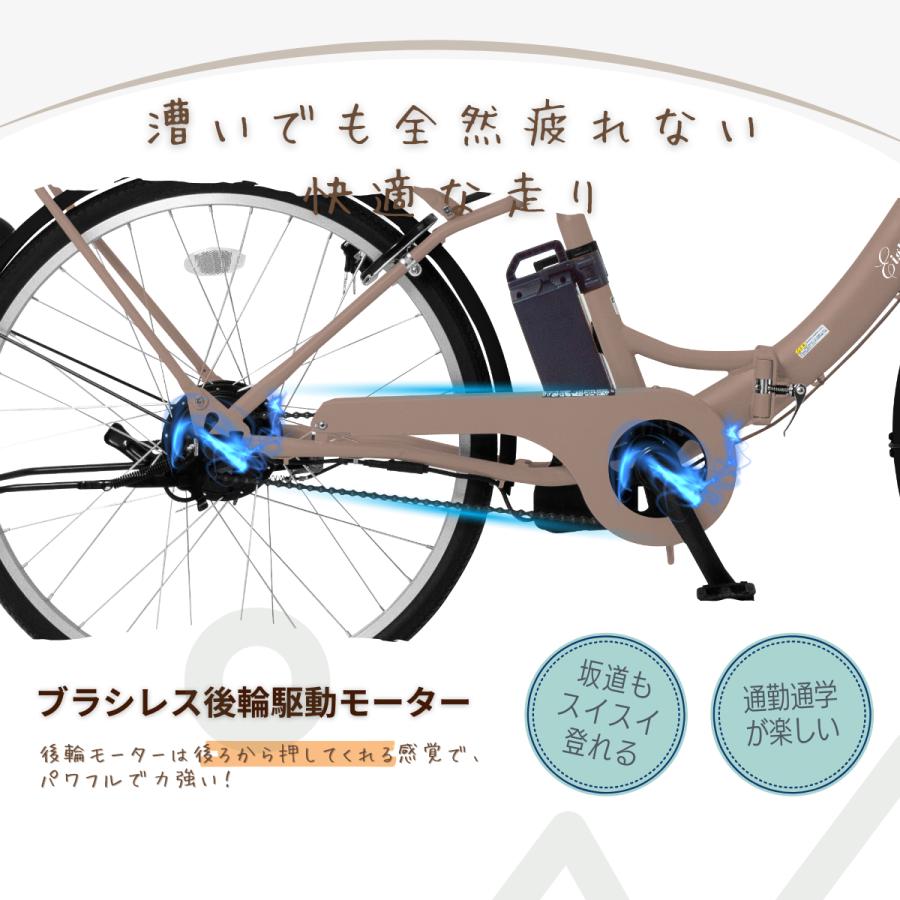 SUISUI NEW登場！【エイトプリンス】独自アシストプログラム採用 折りたたみSST-DRO100電動自転車 通勤通学に便利 電動自転車 おすすめ 格安 : ドラゴンSUISUI - 通販 ...