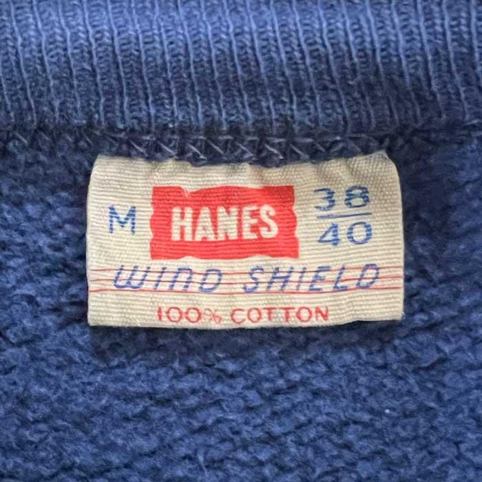 Hanes 60'S HANES WINDSHIELD SWEAT SHIRTS NAVY/M 60年代 Hanes 60'S HANES WINDSHIELD SWEAT SHIRTS NAVY/M 60年代