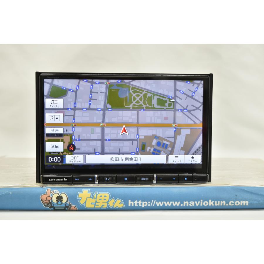 【28564】カロッツェリア AVIC-RL711-E 楽ナビ 8インチ（地デジ／DVD／Bluetooth／録音／HDMI入出力(RCA出力 ...