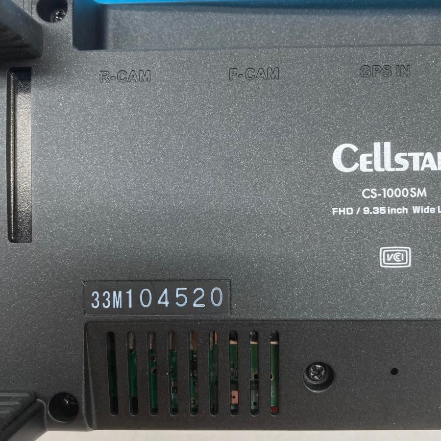 CELLSTAR セルスター CS-1000SM デジタルインナーミラー【04】#795981# : ナビ男くんヤフーshop - 通販 - Yahoo!ショッピング