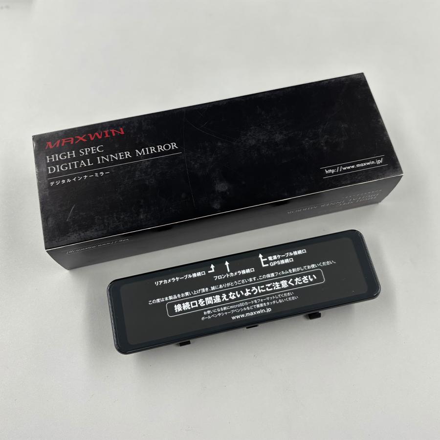 MAXWIN MAXWINマックスウィンMDR-C012デジタルインナーミラー#796109# : ナビ男くんヤフーshop - 通販 - Yahoo!ショッピング