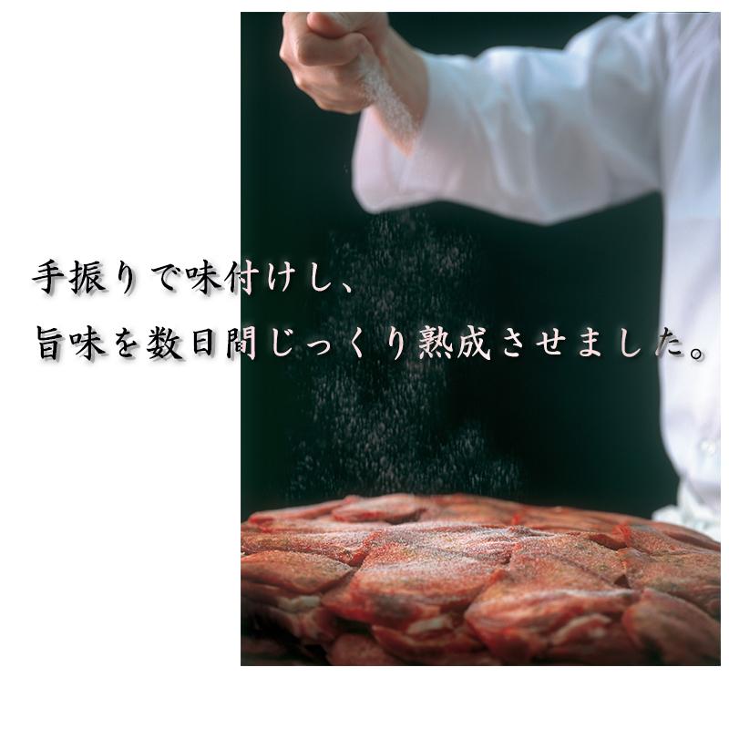 牛タン 厚切り10mm 味の牛たん喜助 職人仕込み牛たん 130g×8箱 1040g お歳暮 ギフト 大容量 1キロ 牛肉 焼肉 贈り物 御祝い 内祝い 老舗の味 お取り寄せ 仙台 ...
