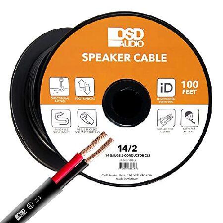 OSD 14/2 Speaker Wire 14 AWG/Gauge 2 Conductor 100FT UL List in Wall ...