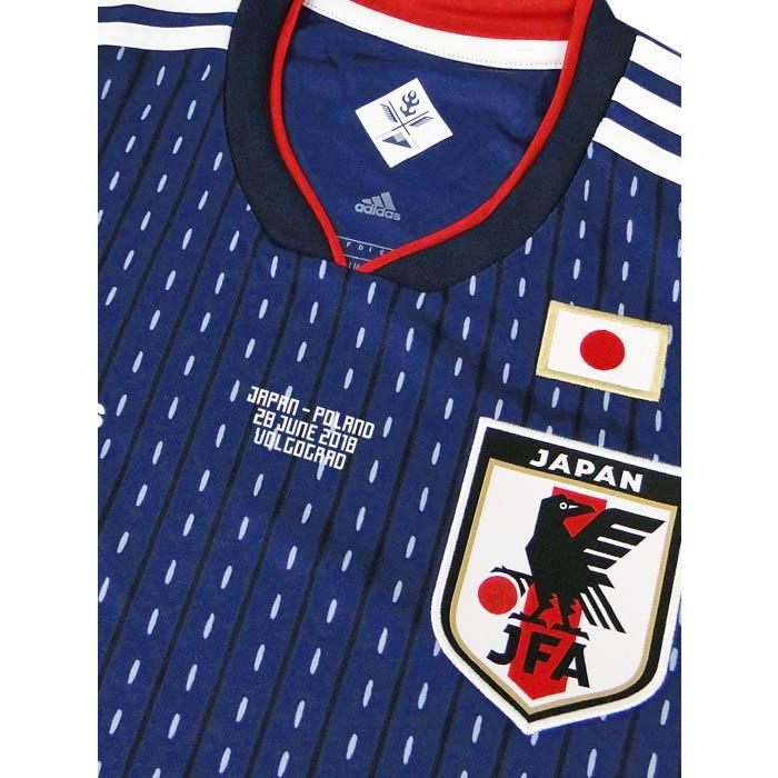 adidas（アディダス） adidas/18/19日本代表/ホーム/半袖/乾/#14