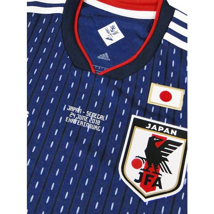 adidas（アディダス） adidas/18/19日本代表/ホーム/半袖/長友