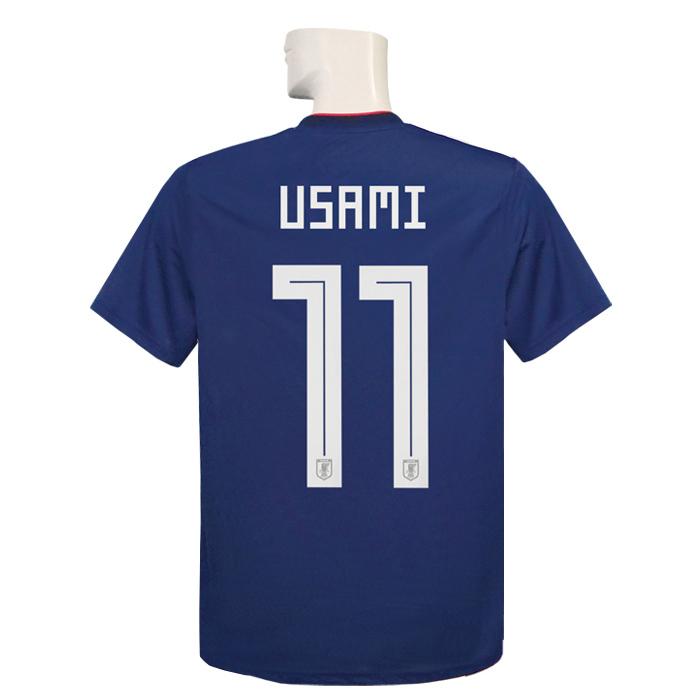 (アディダス) adidas/18/19日本代表/ホーム/半袖/宇佐美/ポーランド戦+2018W杯バッジ/フルマーキング仕様/DRN93-CV5638 adidas（アディダス） adidas/18/19日本代表/ホーム/半袖/宇佐美