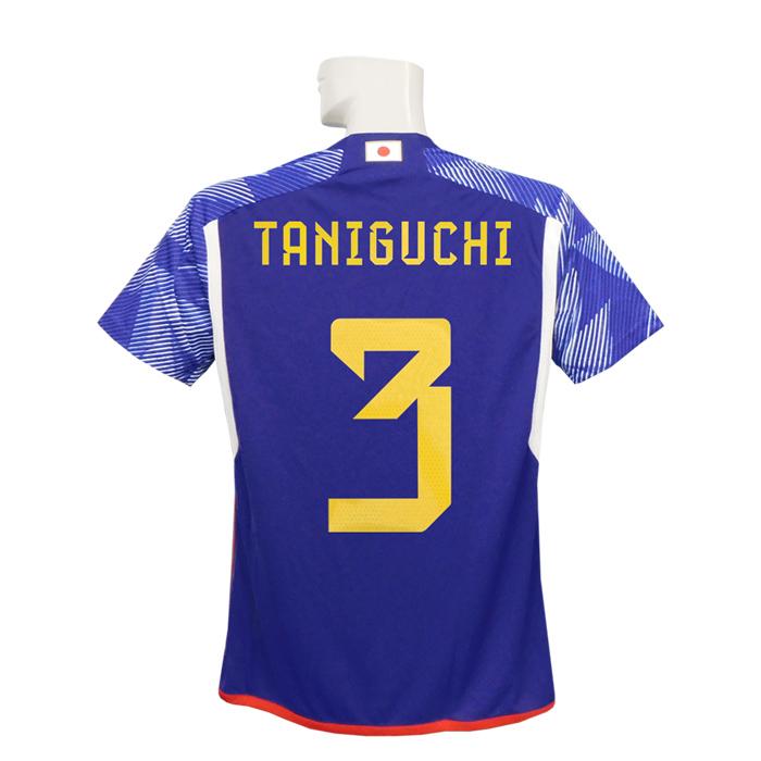 (アディダス) adidas/22/23日本代表/ホーム/半袖/谷口/SX012-HF1845 : sx012-hf1845-tani : ネイバーズスポーツ - 通販 - Yahoo!ショッピング