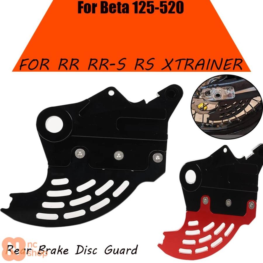 BETA用 200 250 350 390 430 450 480 498 500 RR RS RR-S 2T 4T BETA用 200 250 350 390 430 450 480 498 500 RR RS RR-S 2T 4T