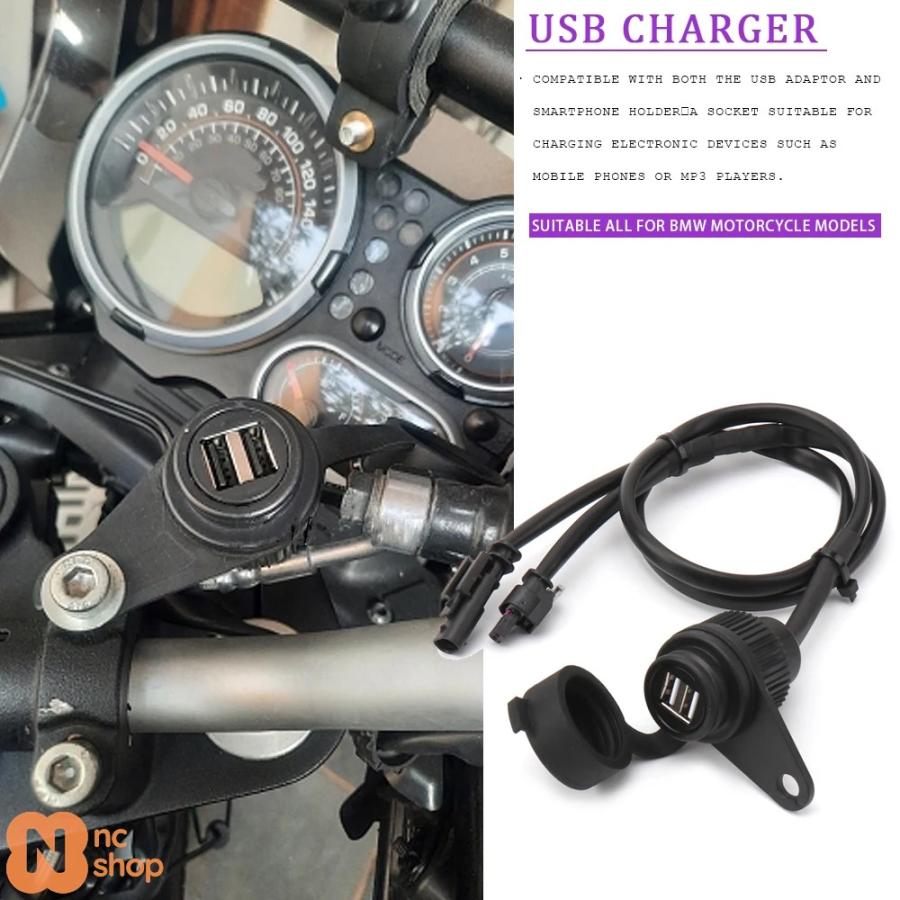 BMW G310GS F650GS F750GS F700GS F850GS F800GS F900R C400X R18用 バイク用 ...