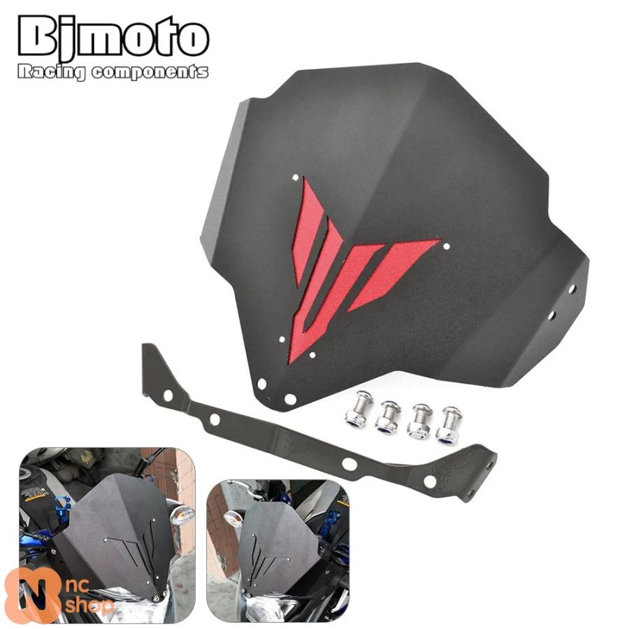 ブランド登録なし ヤマハ MT03 FZ03 MT-03 FZ-03 2015年 2016年 2017年 2018年 バイク フロントガラス ...