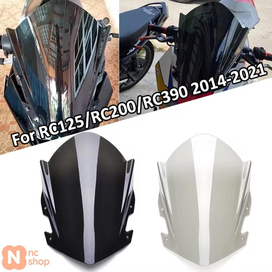 RC125 RC200 RC390 バイク フロントスクリーン K/TM RC 125 200 390 2014年-2021年 バイク ウ ...