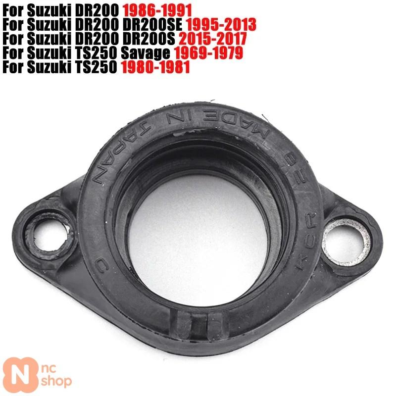 13110-42A12 キャブレタージョイントインテークインターフェースカーブアダプター スズキ DR200 DR200SE DR200S ...