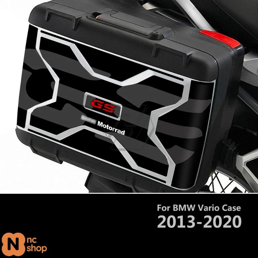 【並行輸入品】 BMW VARIO CASE R1200GS R1250GS F800GS F850GS ステッカー 簡単取り外し : エヌ ...